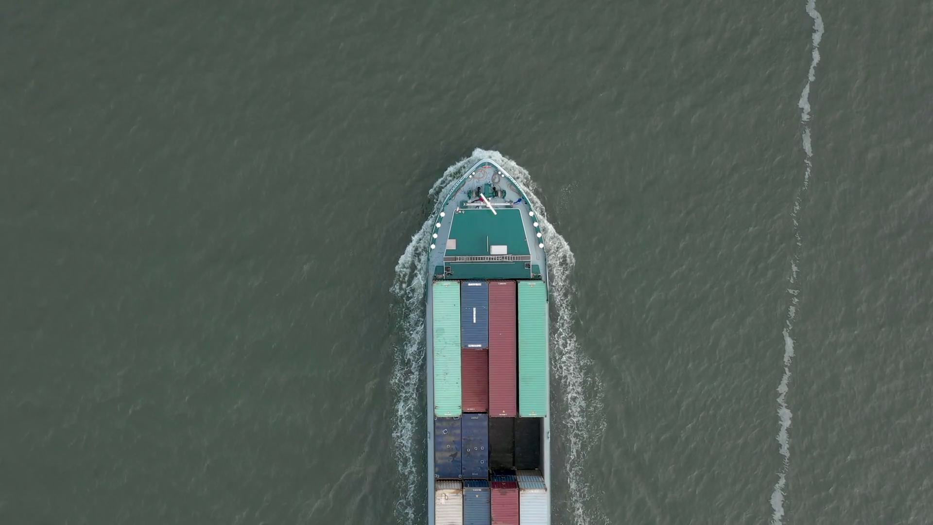 Bird's Eye View Of Cargo Shipping Container Stock Footage SBV-348375234 ...