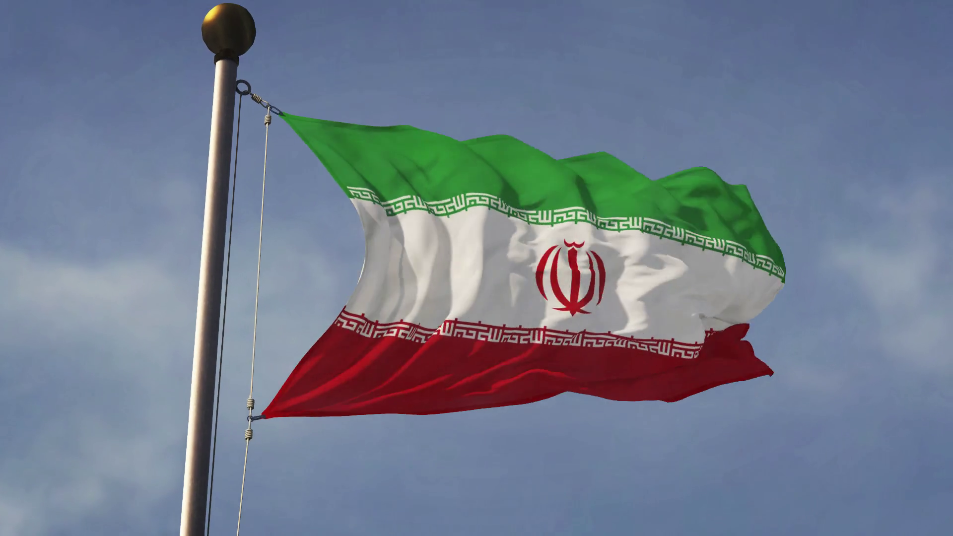 Iran Flag Fast Waveing Stock Motion Graphics SBV-348386572 - Storyblocks