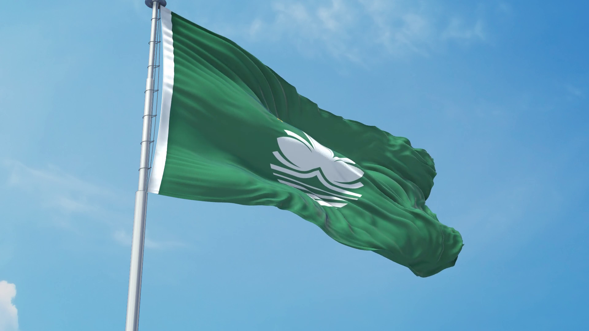 Macau Realistic Flag Stock Motion Graphics SBV-348785995 - Storyblocks