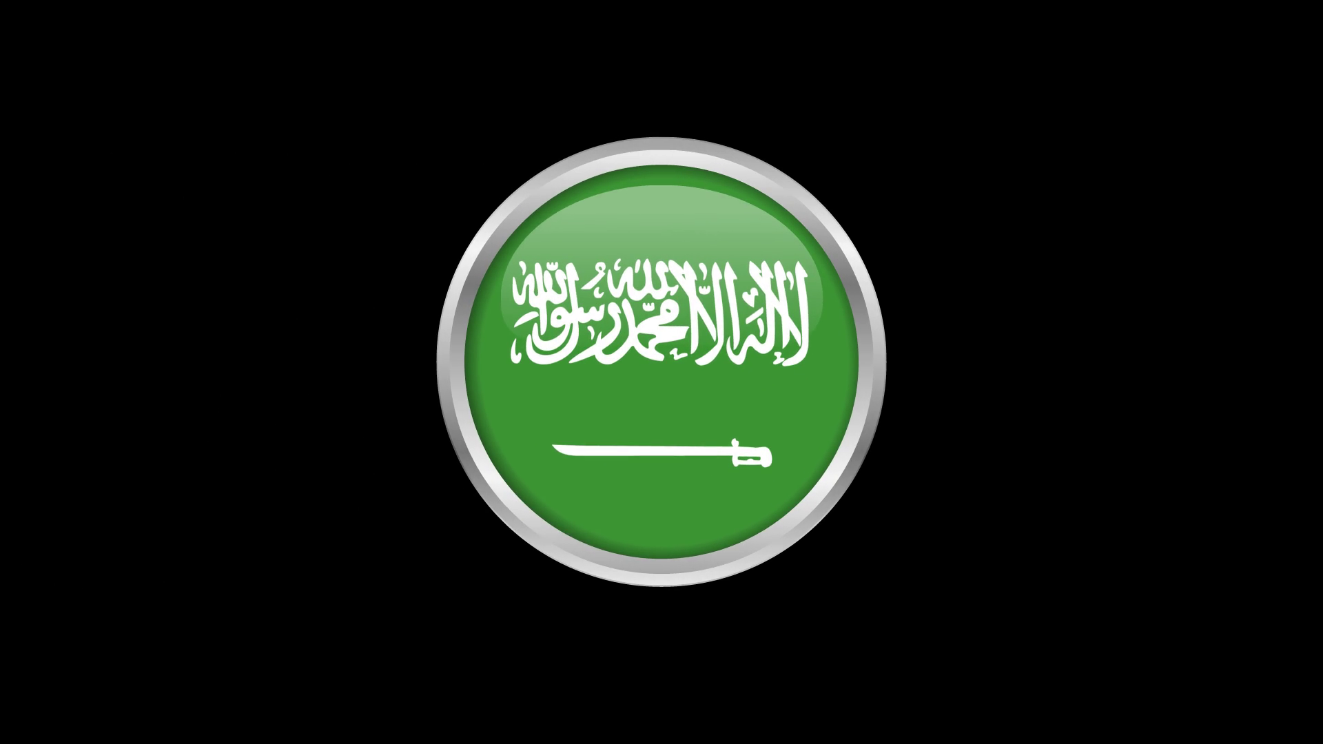 Saudi Arabia Flag 01 Alpha Channel Stock Motion Graphics SBV-347774753 ...