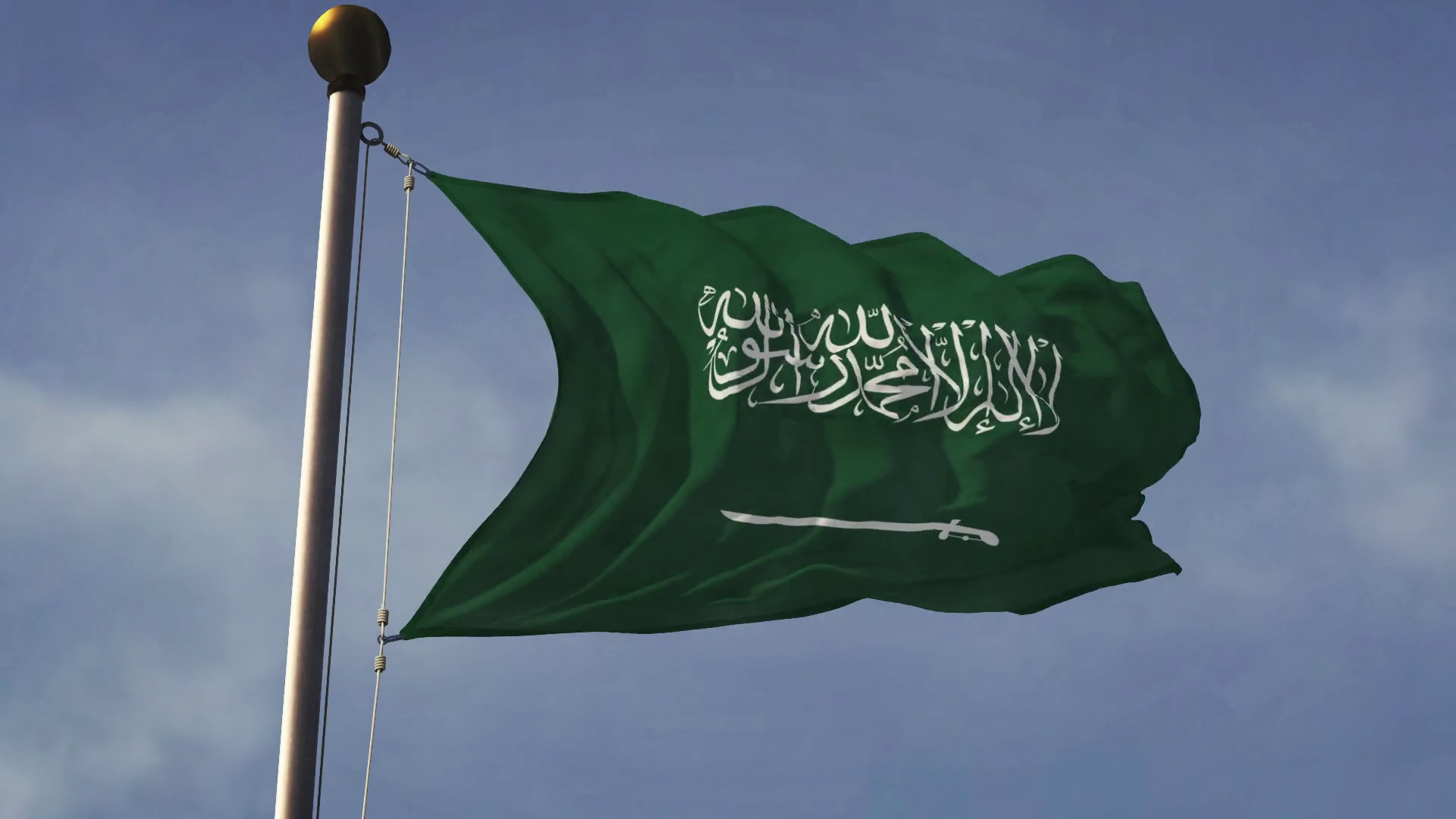 Saudi Arabia Flag Fast Waveing Stock Motion Graphics SBV-348387357 ...