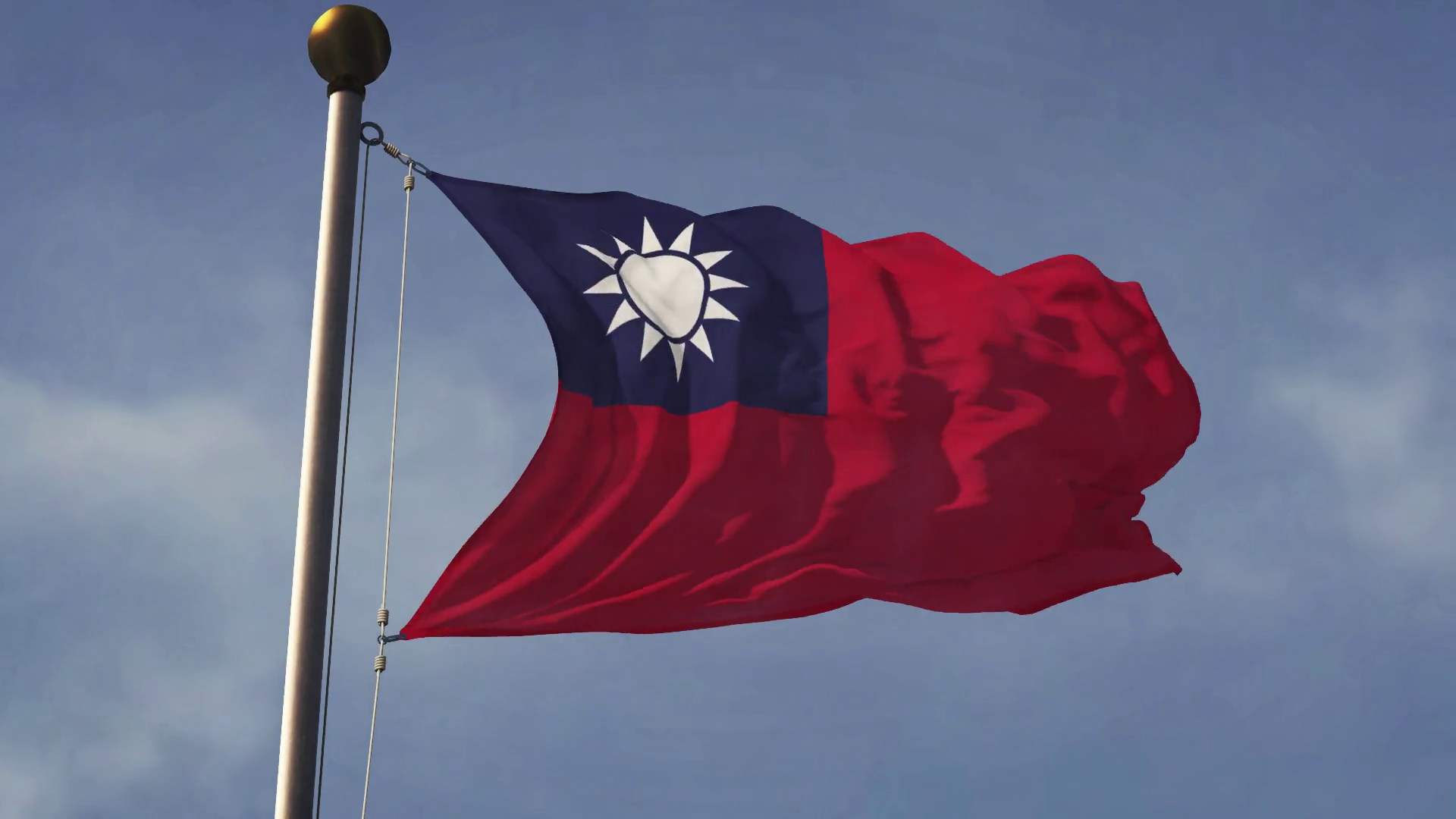 Taiwan Waving Realistic Flag Stock Motion Graphics SBV-348805515 ...