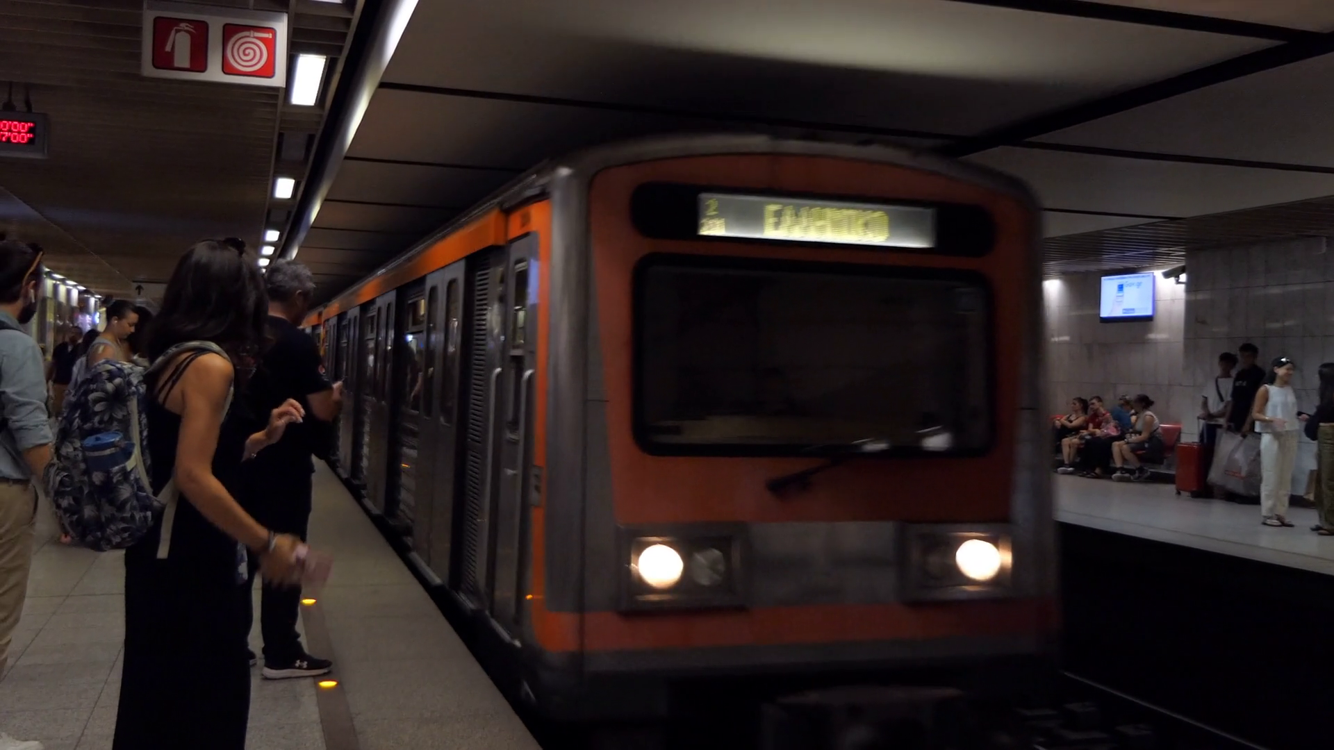 Athens Greece - July 26 2025: Subway Station Stock Footage SBV ...