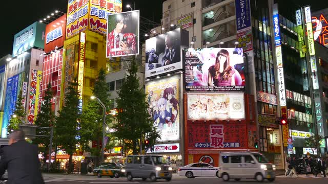 Tokyo Billboards Stock Footage: Royalty-Free Video Clips - Storyblocks