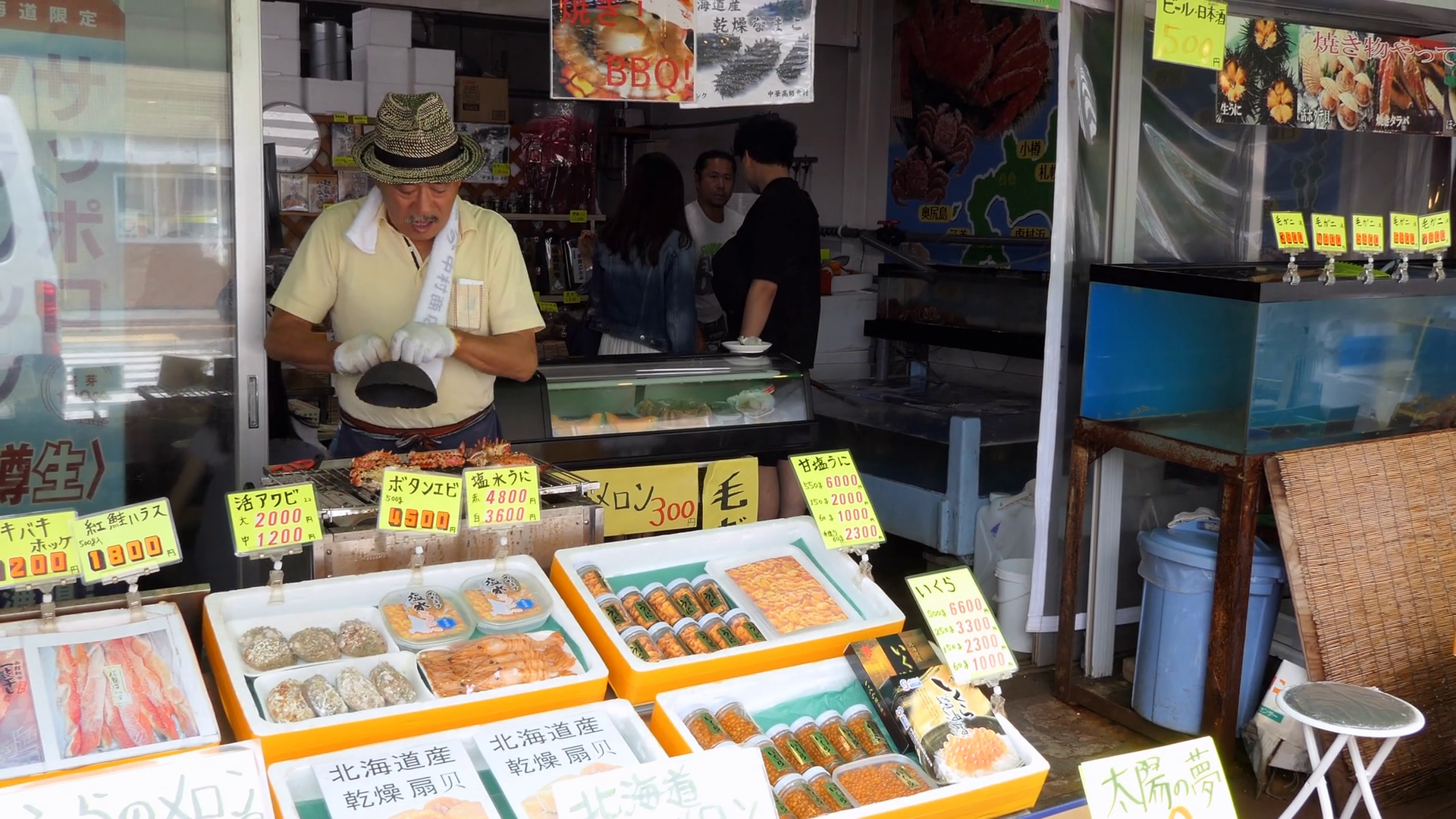 Japanese Man Working In Store Selling Stock Footage SBV-337926766 ...