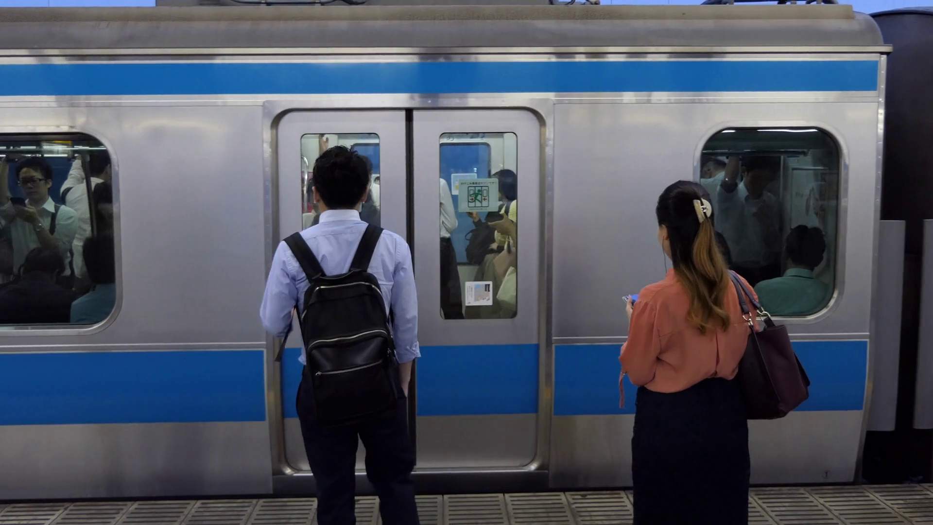 Japanese People Commuting On Local Train Stock Footage SBV-337703062 ...