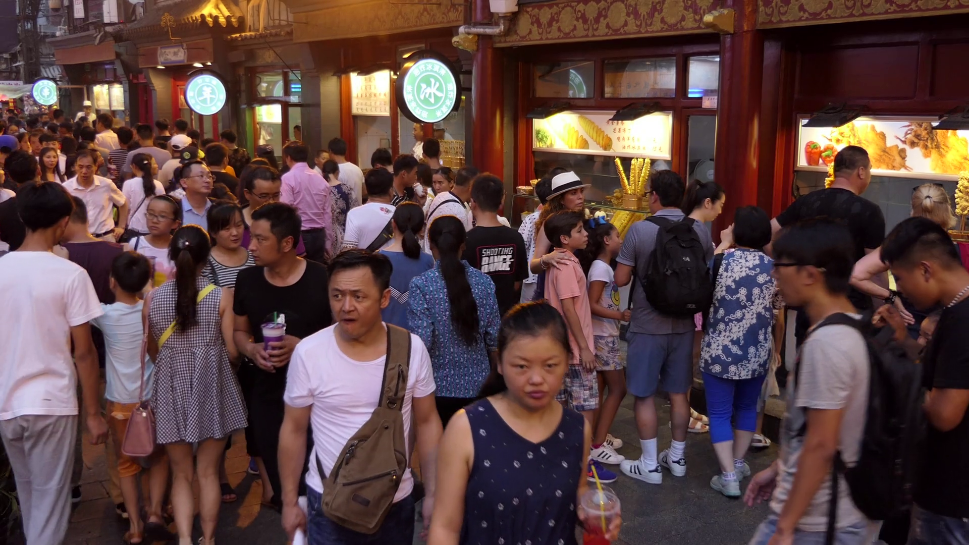 Night Market Food Street In Beijing China Stock Footage SBV-320851171 ...