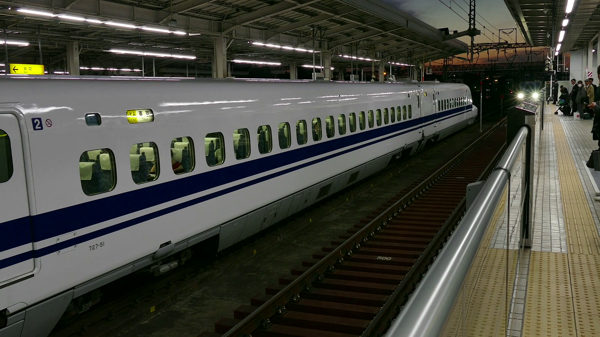 Shinkansen Bullet Train In Osaka Jr Railway Stock Footage SBV-313447279 ...