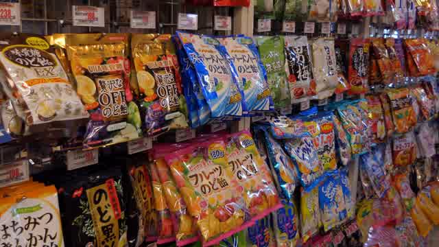 Chewy Balls Japan Stock Footage: Royalty-Free Video Clips - Storyblocks