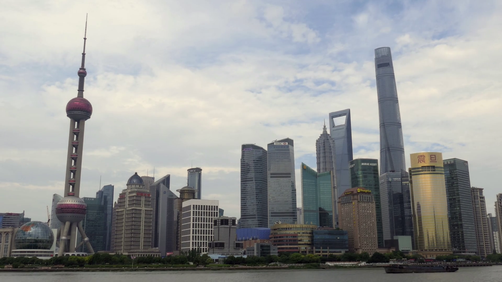 The Bund Of Shanghai China Asia With Huangpu Stock Footage SBV ...