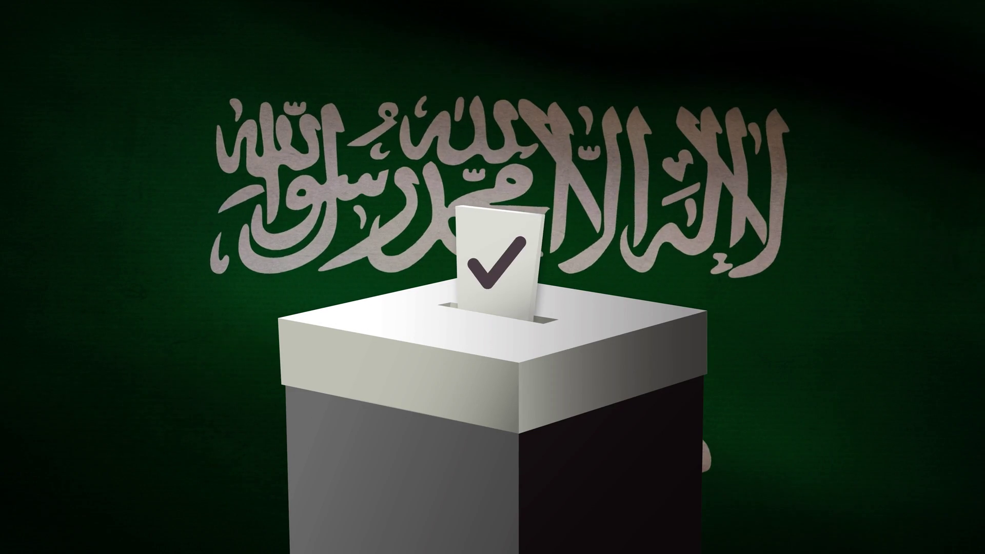 Casting Vote Into Ballot Box During Saudi Stock Footage SBV-348259706 ...