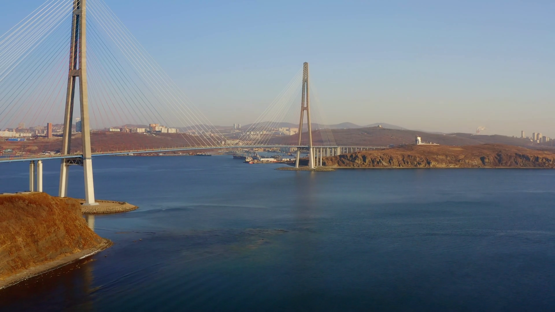 Aerial View Of Russian Bridge Over Eastern Stock Footage SBV-347651532 ...