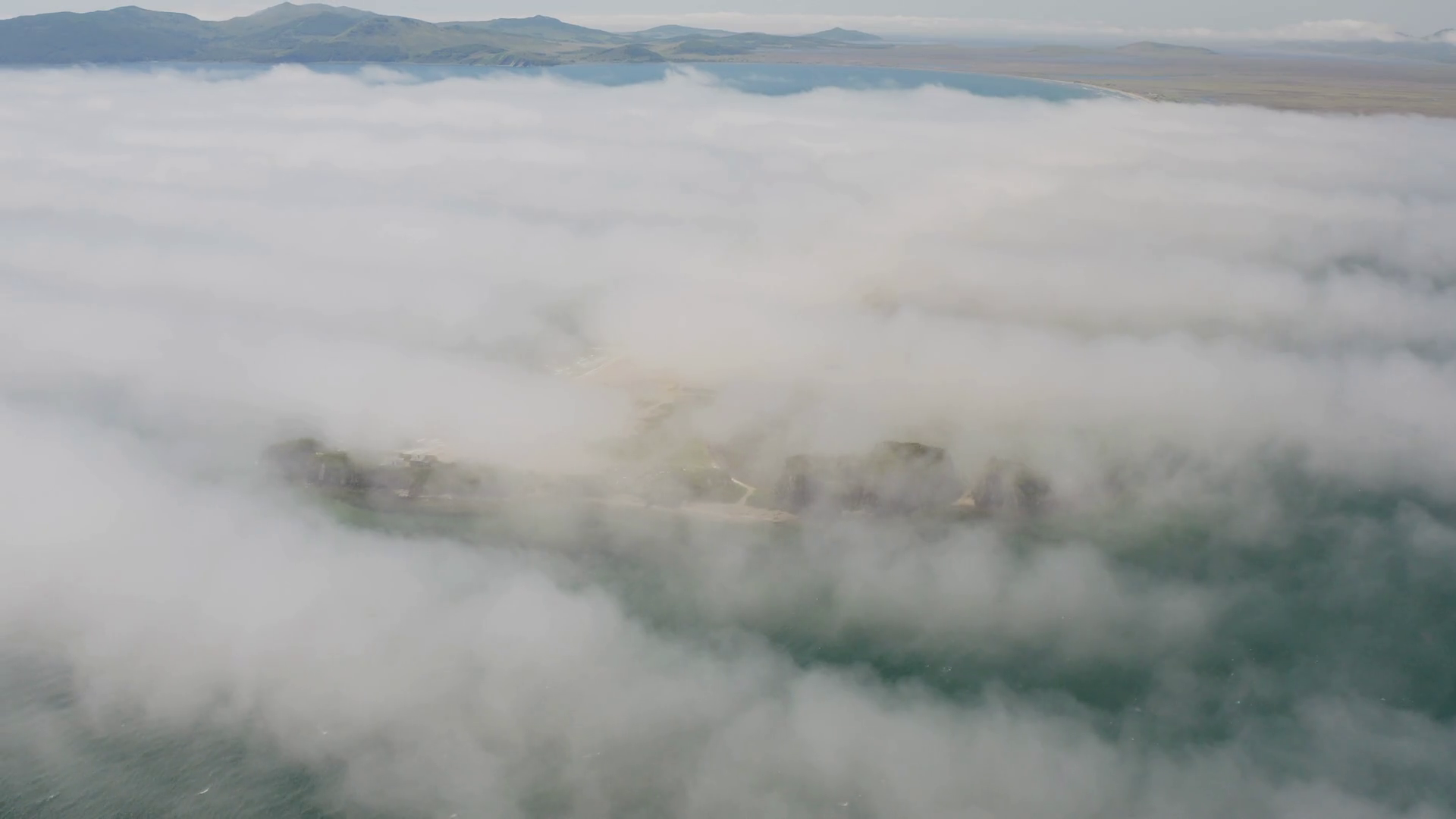 Aerial View Of Nazimov's Sandy Spit In Fog Stock Footage SBV-347698163 ...
