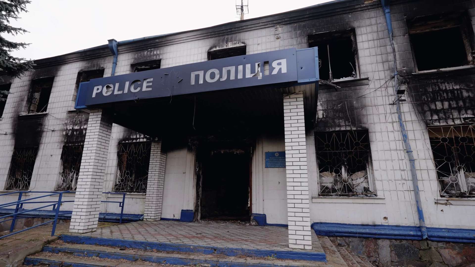 Destroyed Police Station During Fighting In Stock Footage SBV-347459368 ...