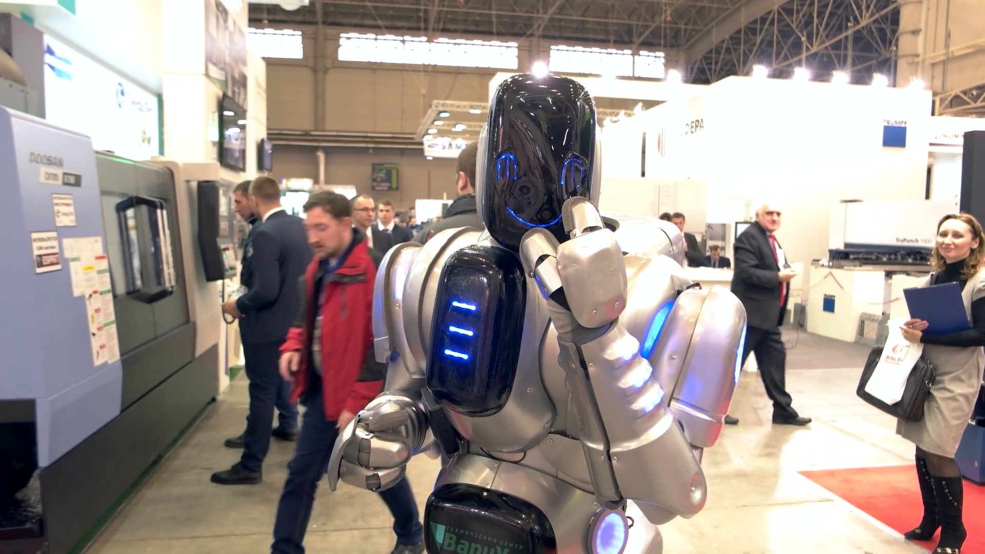 13 12 2016 - Ukraine Kiev Robot At Stock Footage SBV-313327378 ...