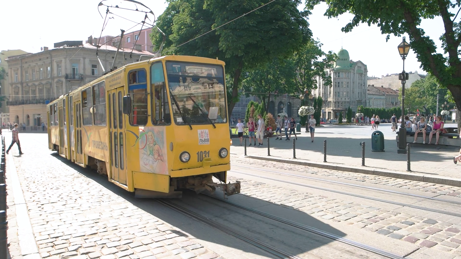 25 06 2016 - Lviv Ukraine Tram In Town Stock Footage SBV-317955028 ...