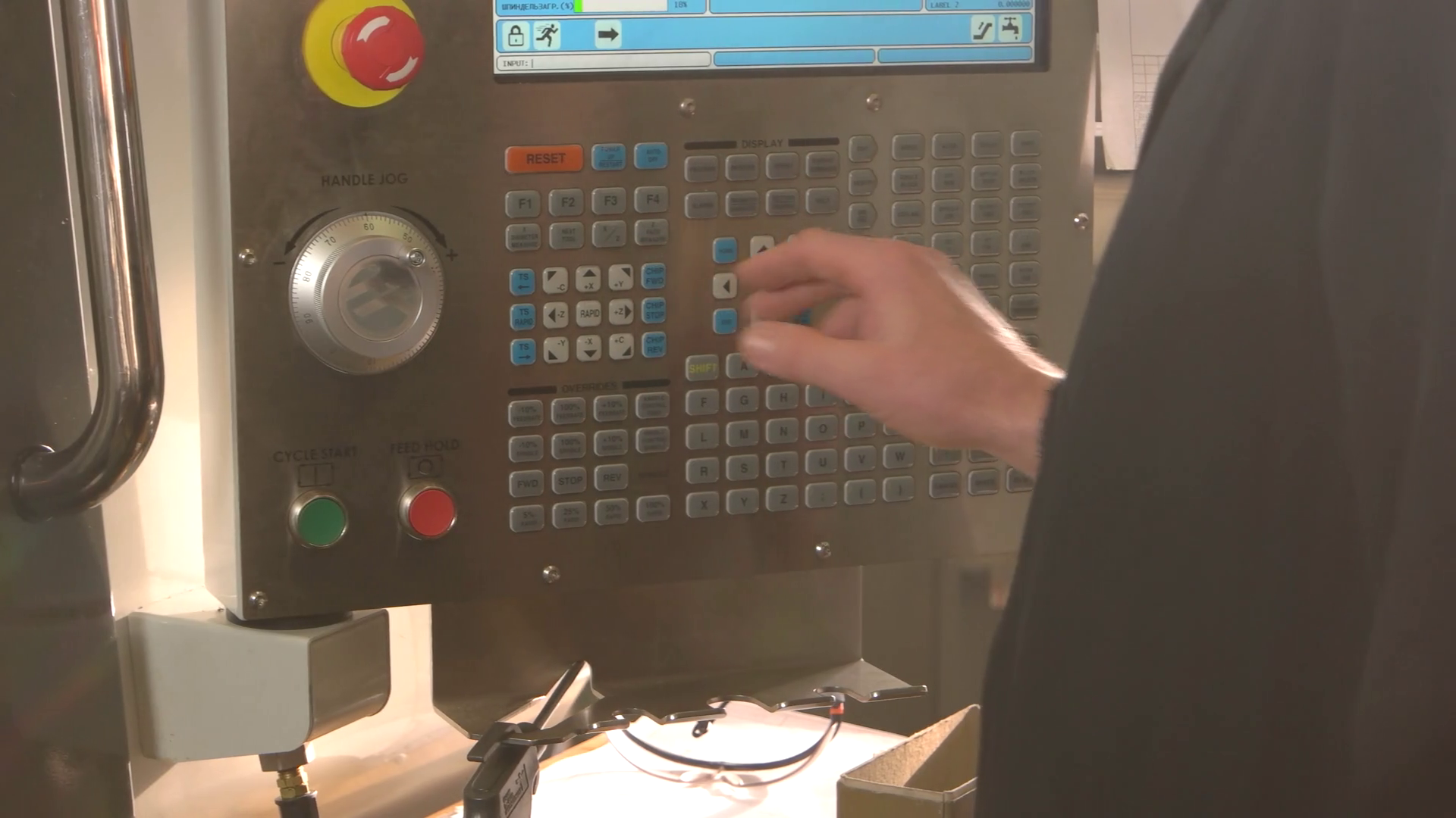 Cnc Lathe Control Panel Hand Of Man Pushing Stock Footage SBV-313322339 ...