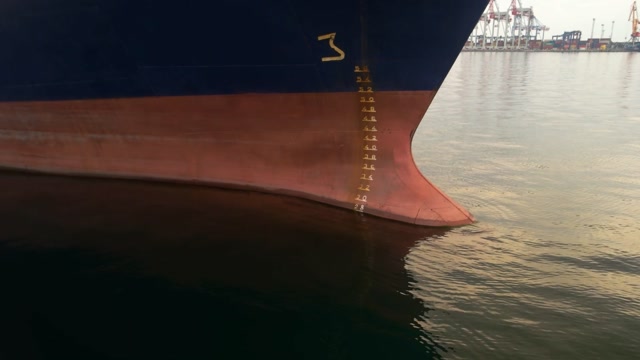 Ship Captain Call Stock Footage: Royalty-Free Video Clips - Storyblocks