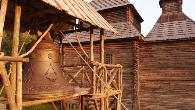 Church Bell Stock Footage: Royalty-Free Video Clips - Storyblocks