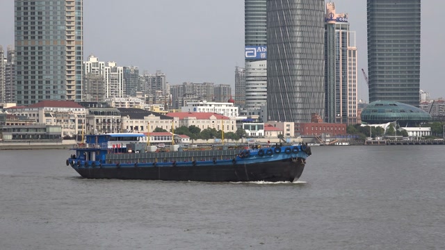 China Trade Ship Stock Footage: Royalty-Free Video Clips - Storyblocks