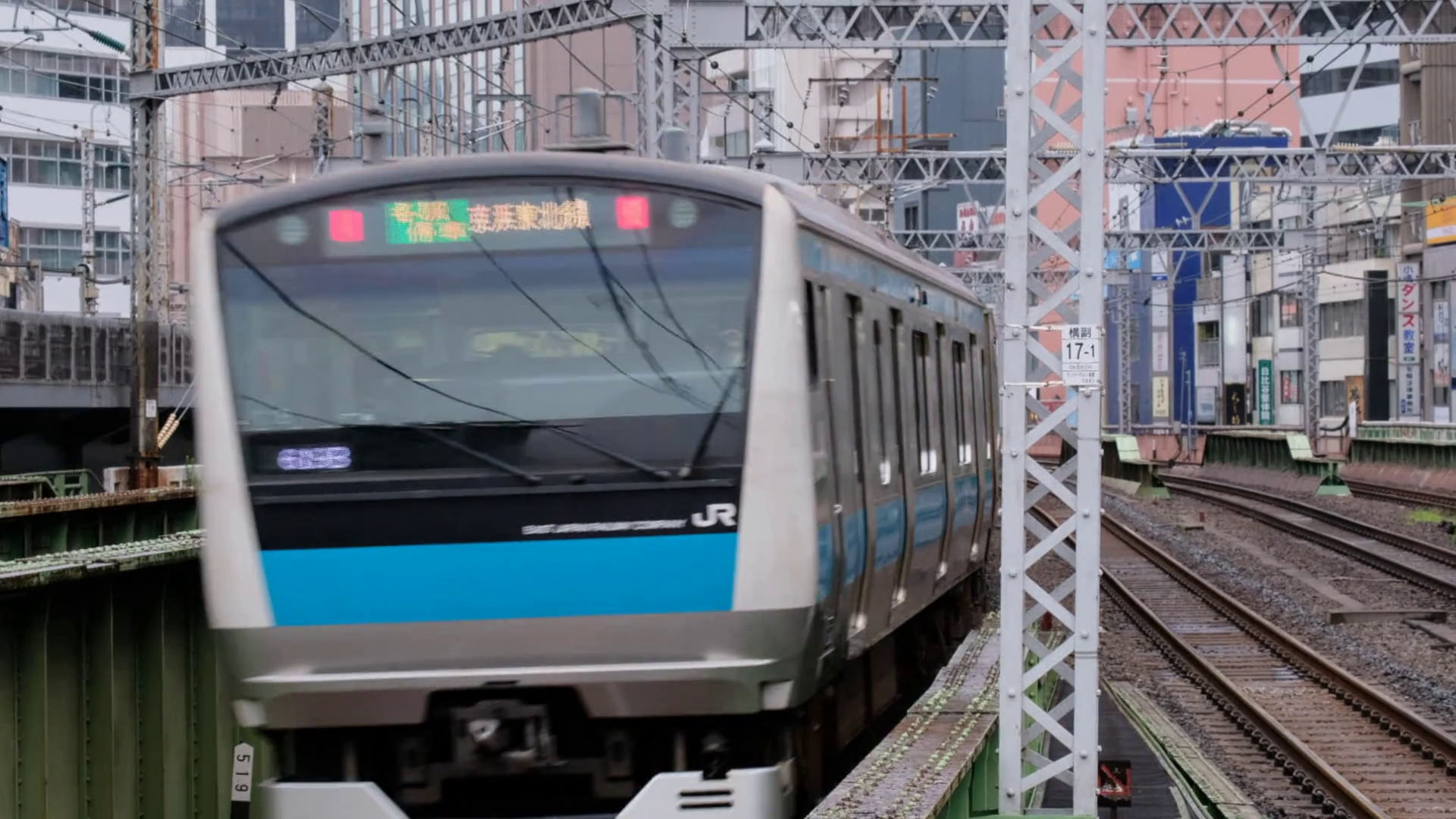 Commuter Train At Yurakocho Station Tokyo Stock Footage SBV-329122285 ...