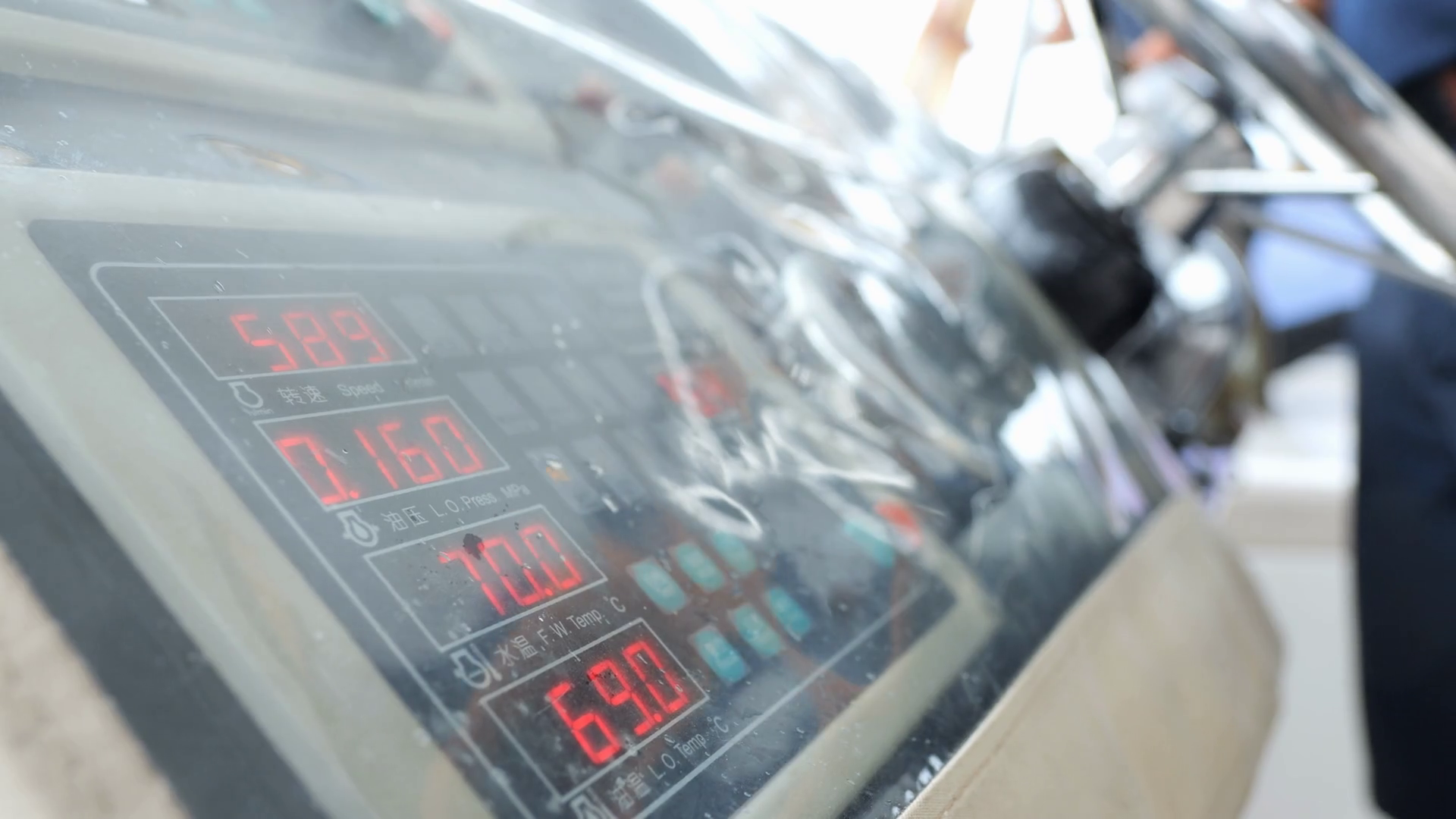 Monitor Engine On Boat Status Engine On Boat Stock Footage SBV ...