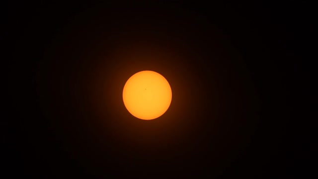 Solar Corona During Total Eclipse Of Sun On Transparent Background. No ...