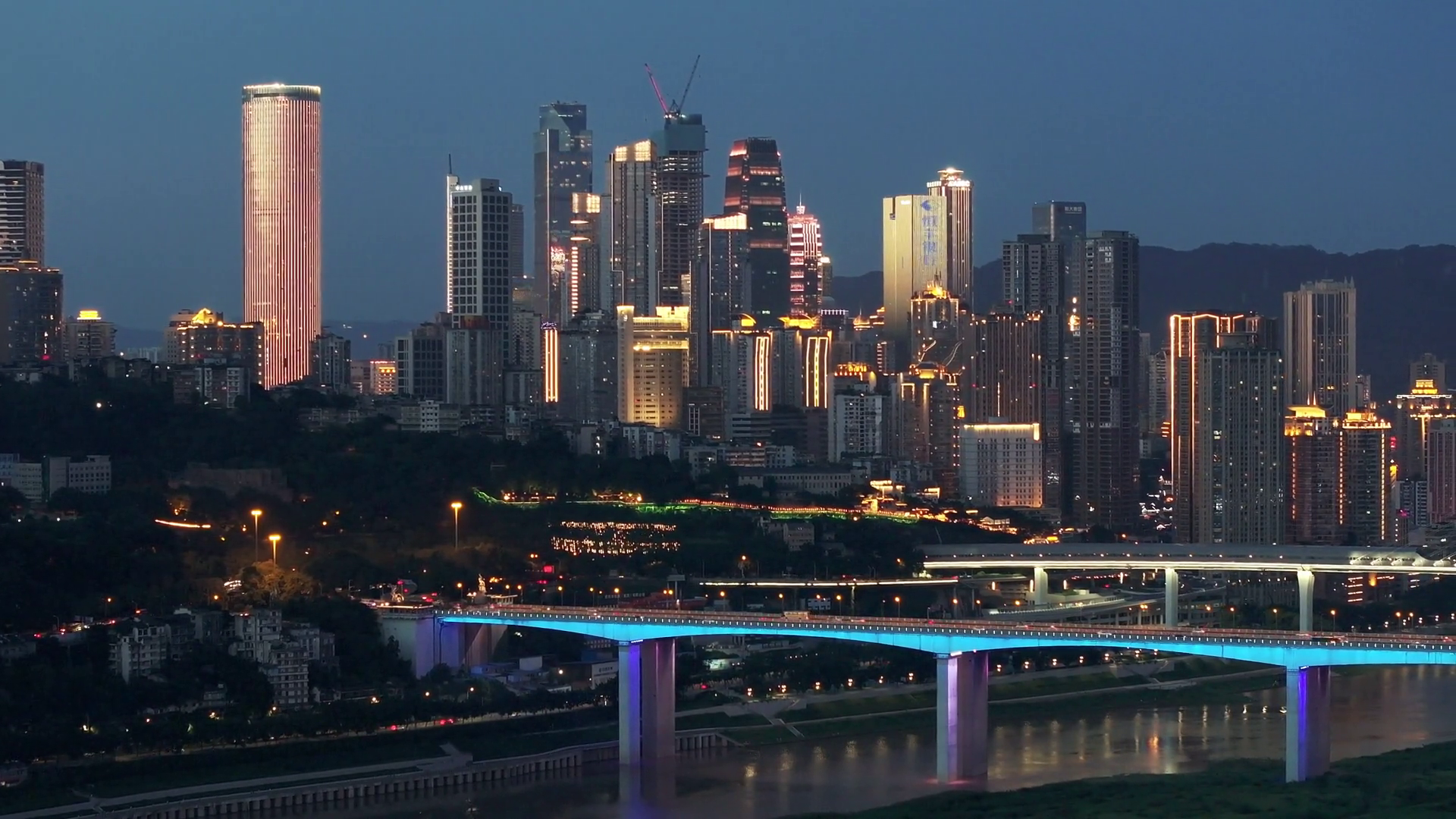 Aerial View Of Chongqing City With Bridge Stock Footage SBV-352657506 ...