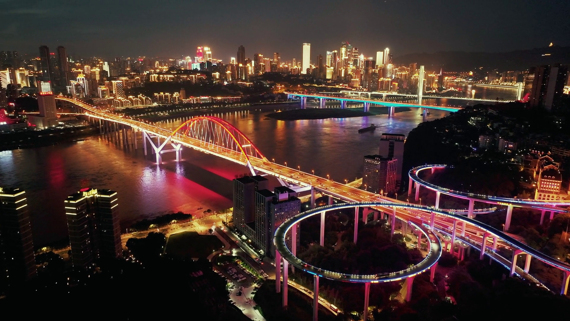 Aerial View Of Chongqing City With Bridge Stock Footage SBV-352769535 ...