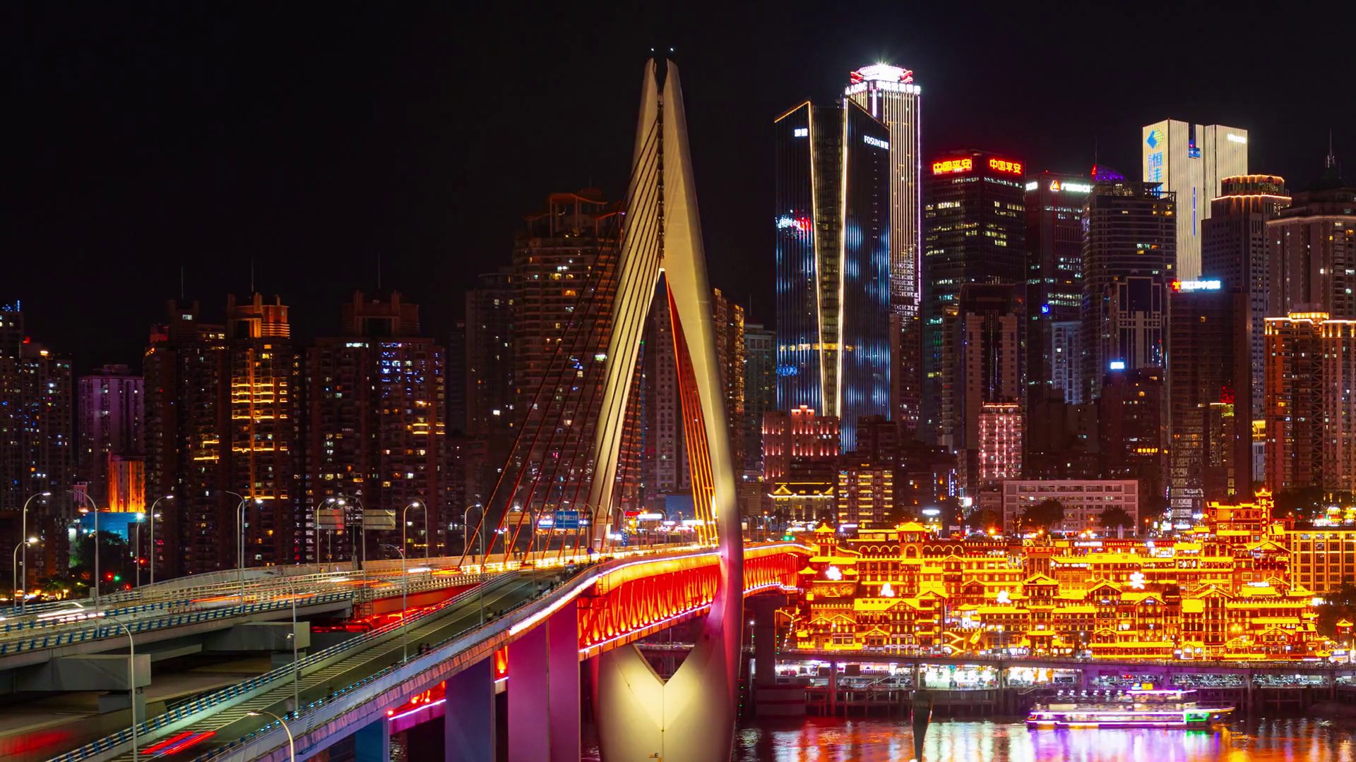 Chongqing City Timelapse View Of Urban Stock Footage SBV-352787928 ...