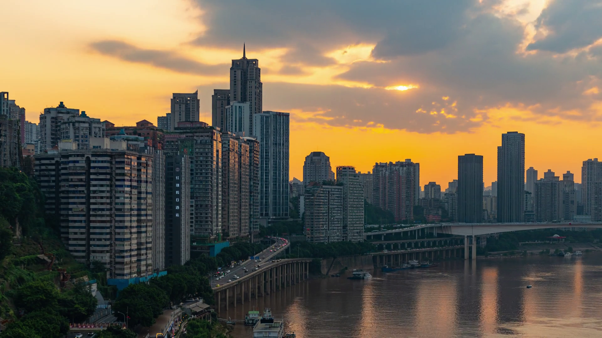 Chongqing City Timelapse View From Sunset To Stock Footage SBV ...