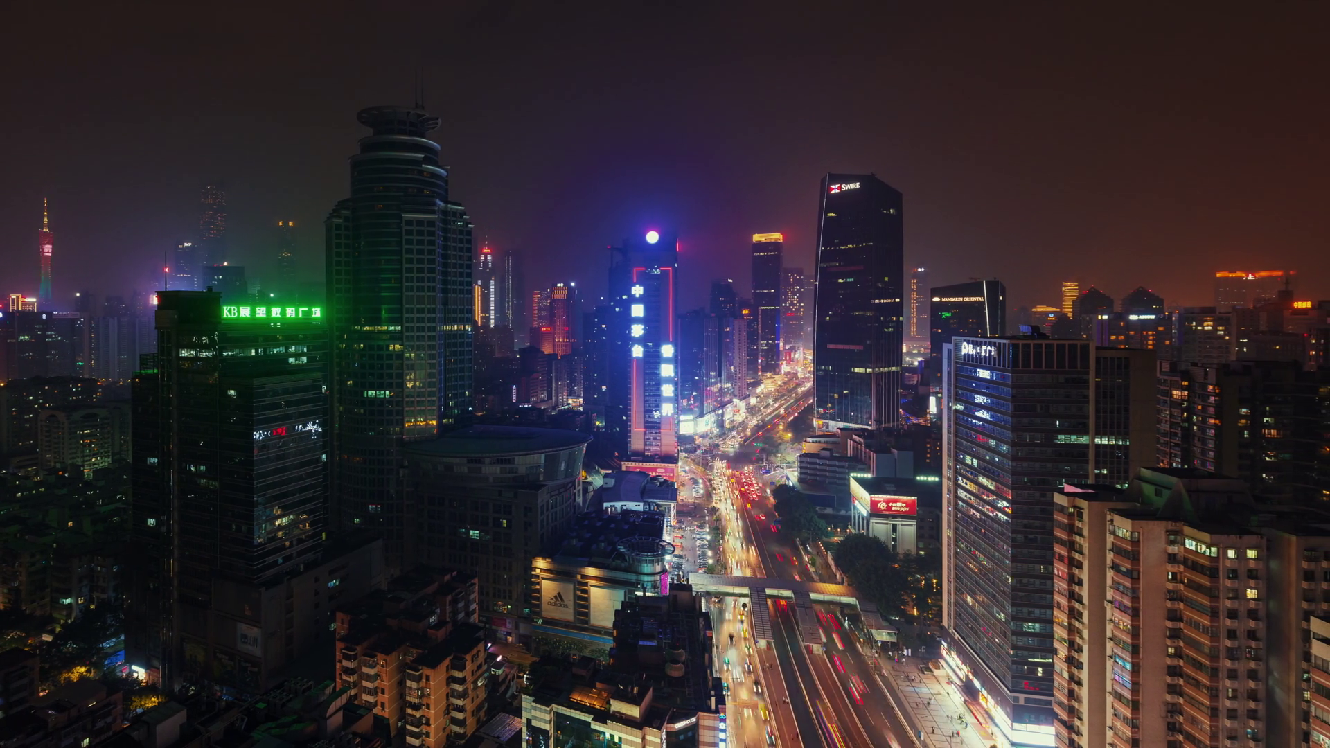 Guangzhou City Skyline Sunset Timelapse View Stock Footage SBV ...