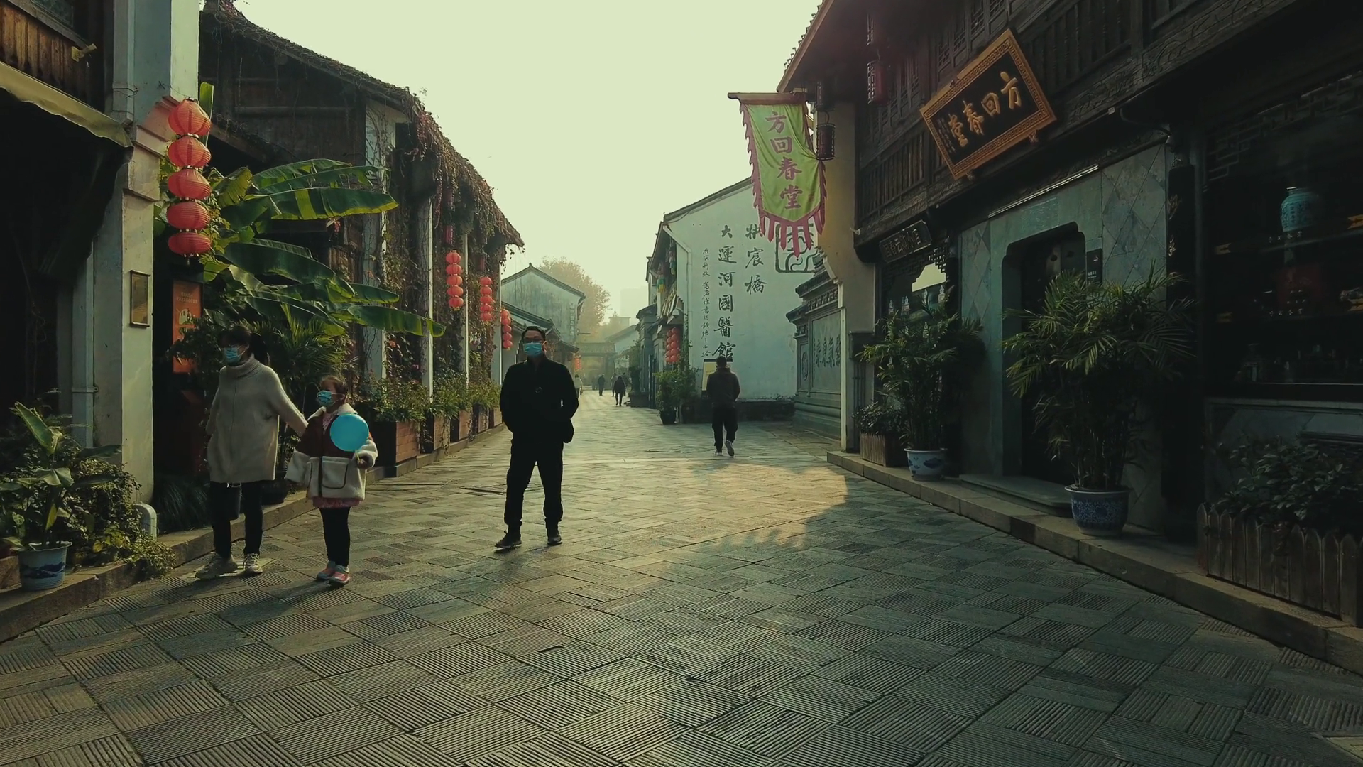 Street View With Traditional Chinese Stock Footage SBV-352627846 ...