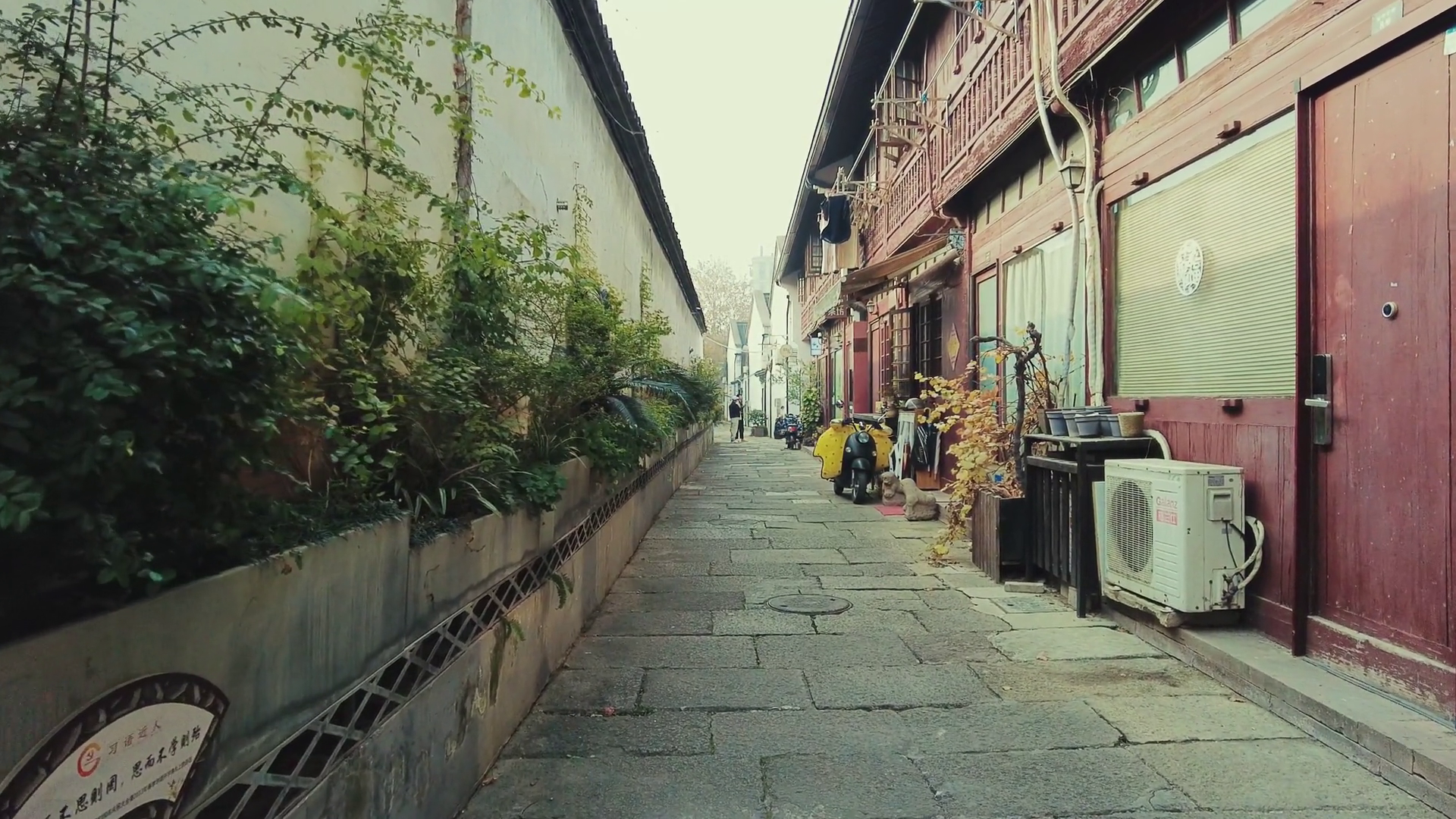 Street View With Traditional Chinese Stock Footage SBV-352729170 ...