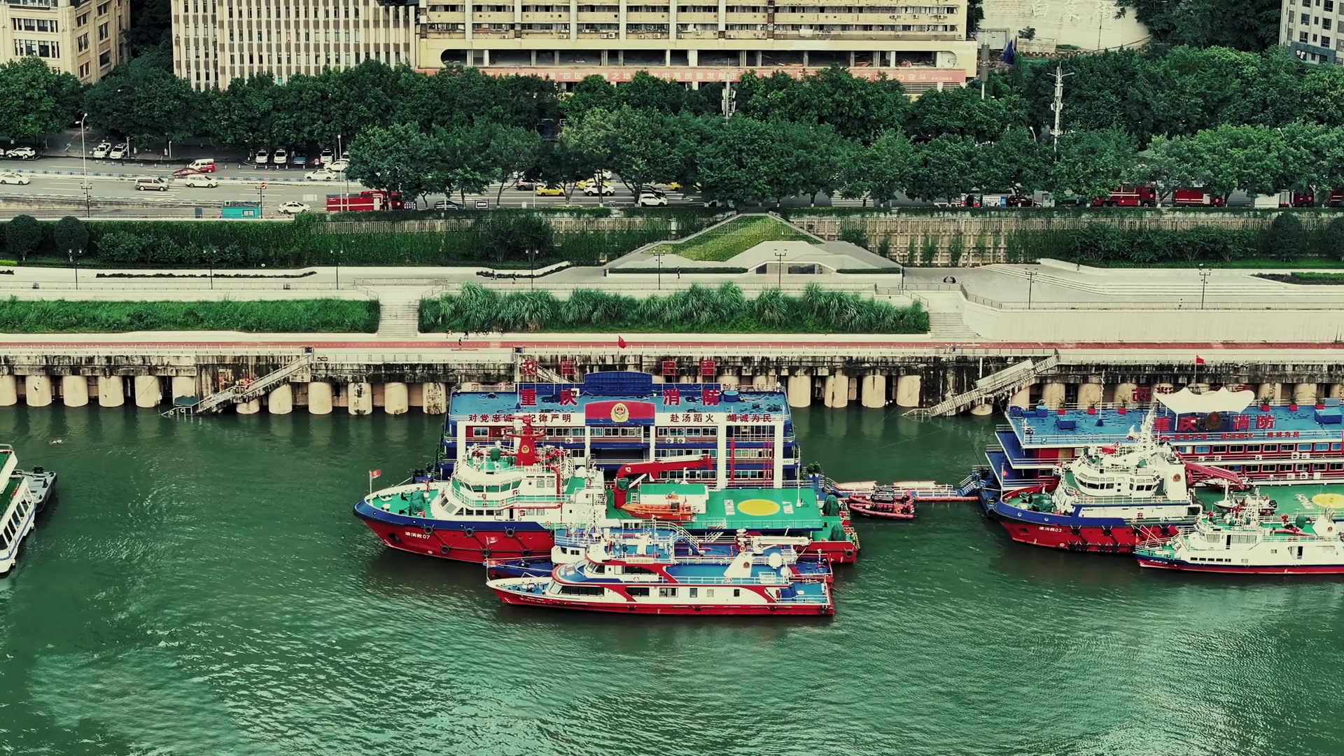 Aerial View Of Chongqing City With Boat Ship Stock Footage SBV ...
