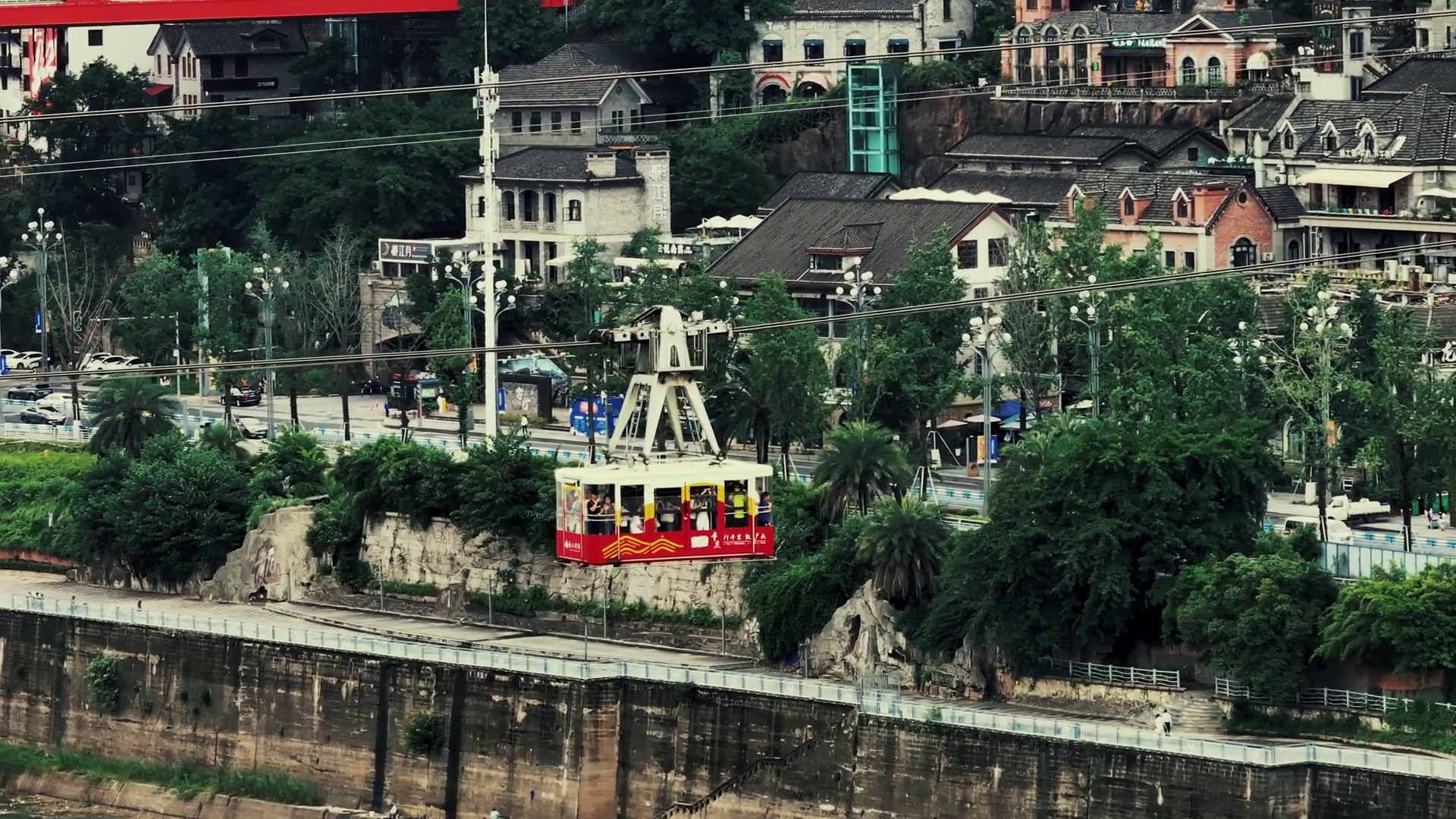 Aerial View Of Chongqing City With Cable Car Stock Footage SBV ...