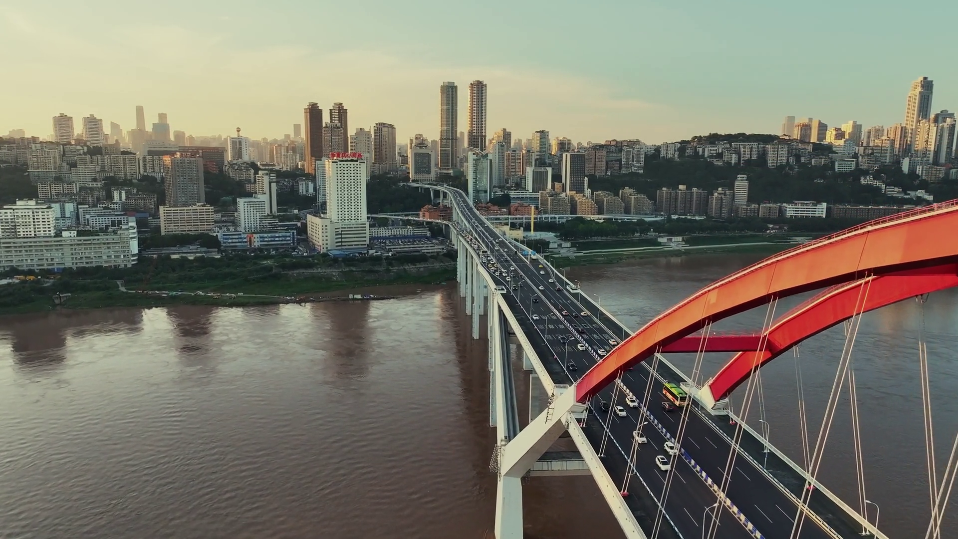 Aerial View Of Chongqing City With Bridge Stock Footage SBV-352601908 ...