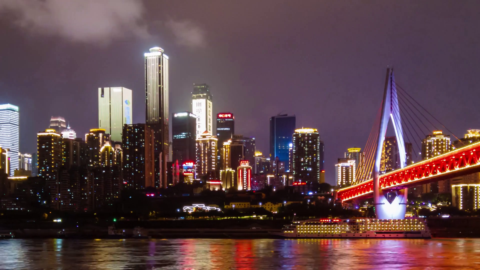 Chongqing City Timelapse View Of Urban Stock Footage SBV-352527673 ...