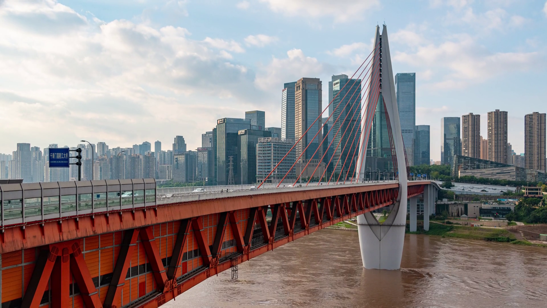 Chongqing City Timelapse View Of Urban Stock Footage SBV-352800543 ...