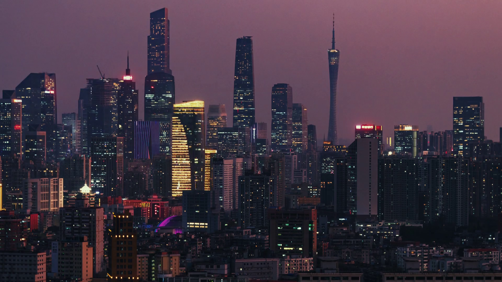 Guangzhou City Skyline Sunset Timelapse View Stock Footage SBV ...
