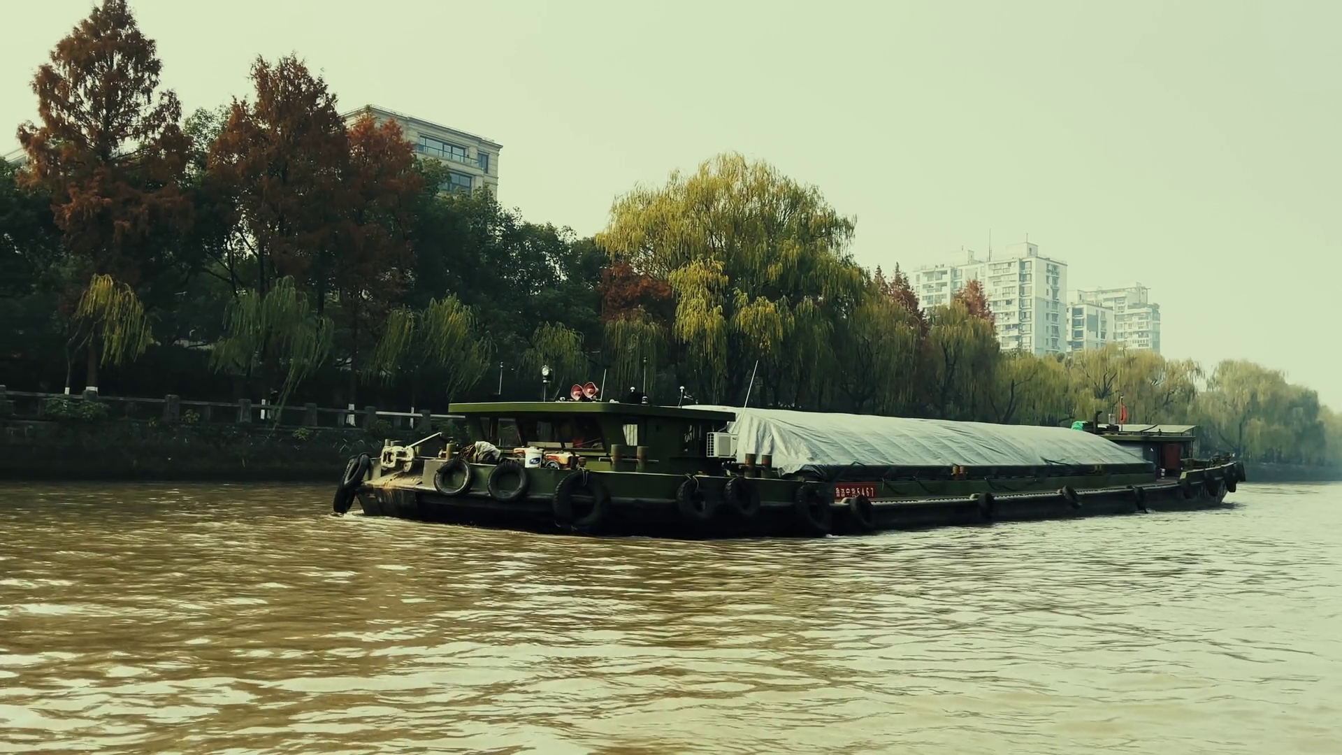Jinghang Waterway With Urban Buildings In Stock Footage SBV-352508048 ...