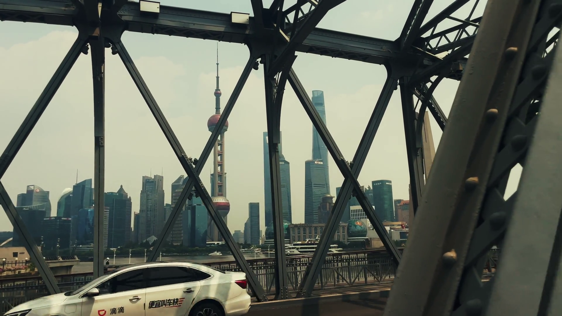 Shanghai China - August 25th 2023: Urban Stock Footage SBV-352405945 ...