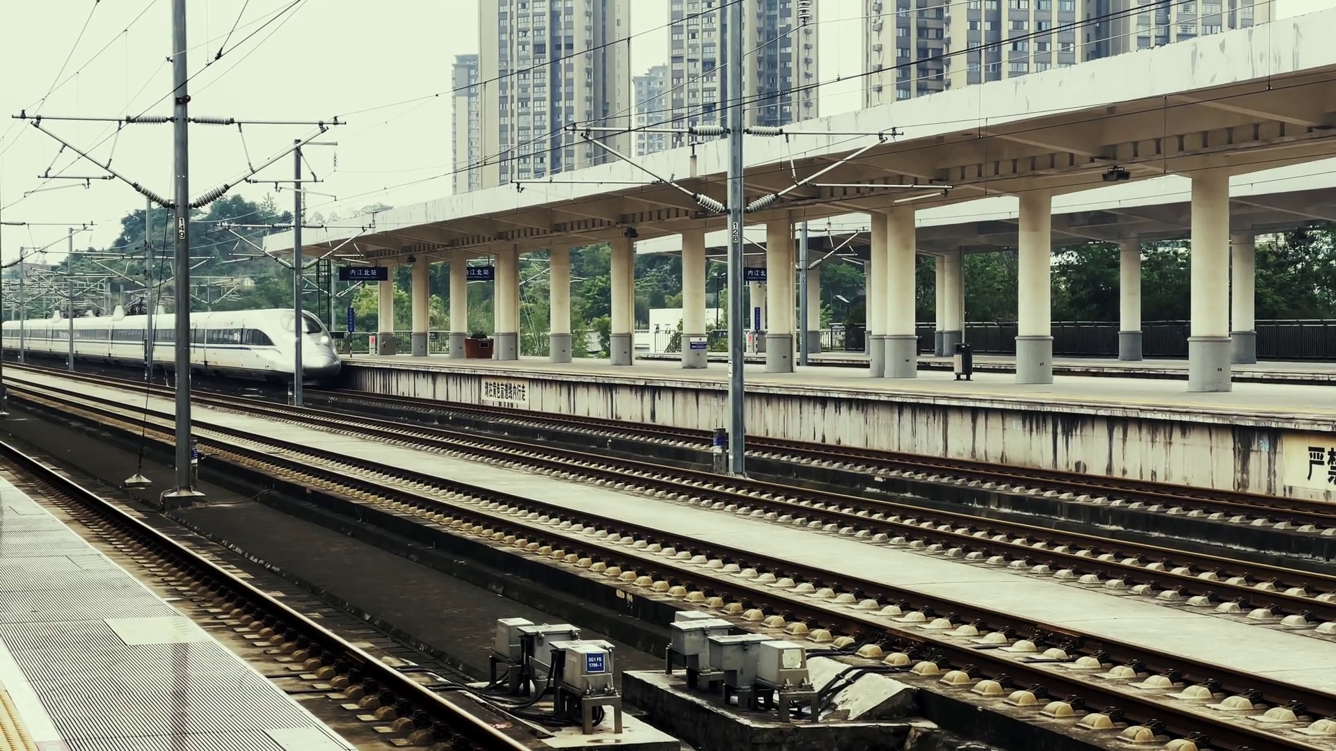 Shenzhen High Speed Train Transportation In Stock Footage SBV-352517309 ...