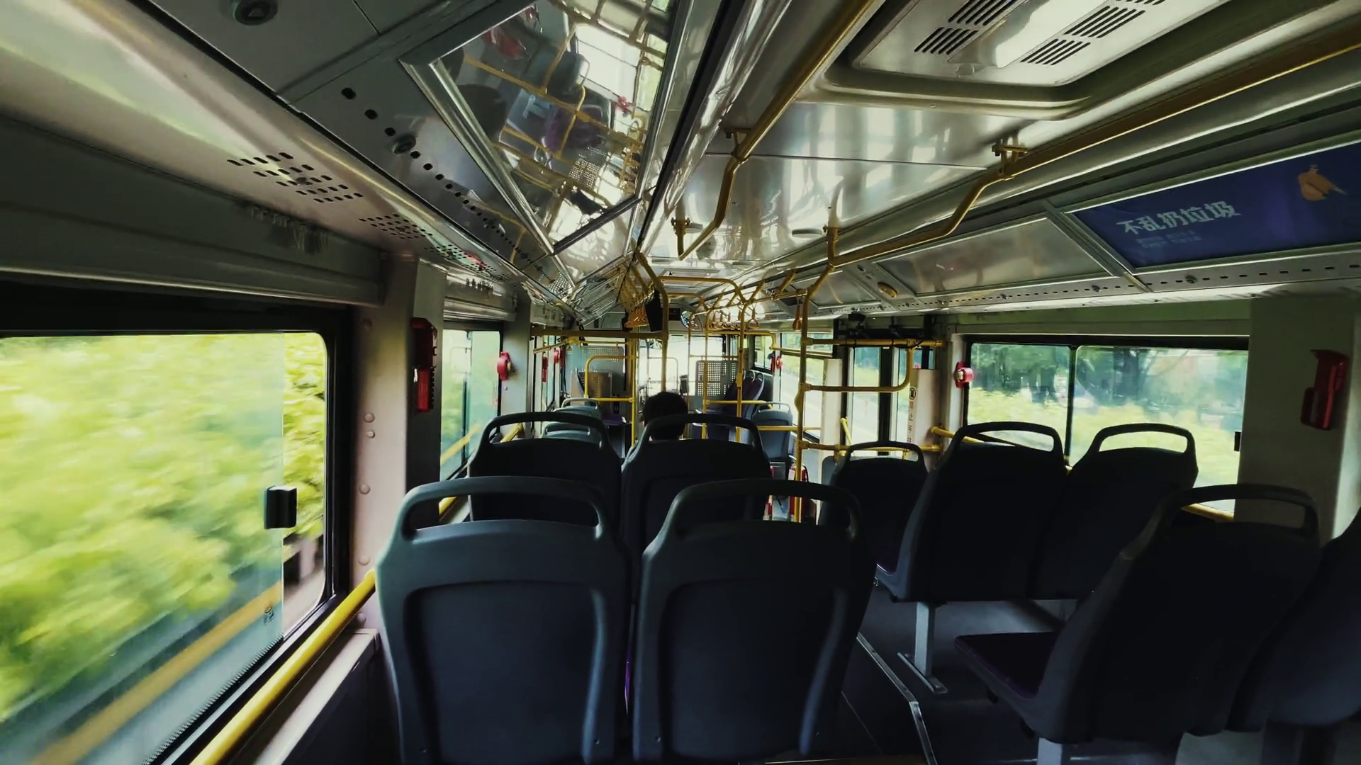 Interior View Of Running Bus In Shenzhen Stock Footage SBV-352437893 ...