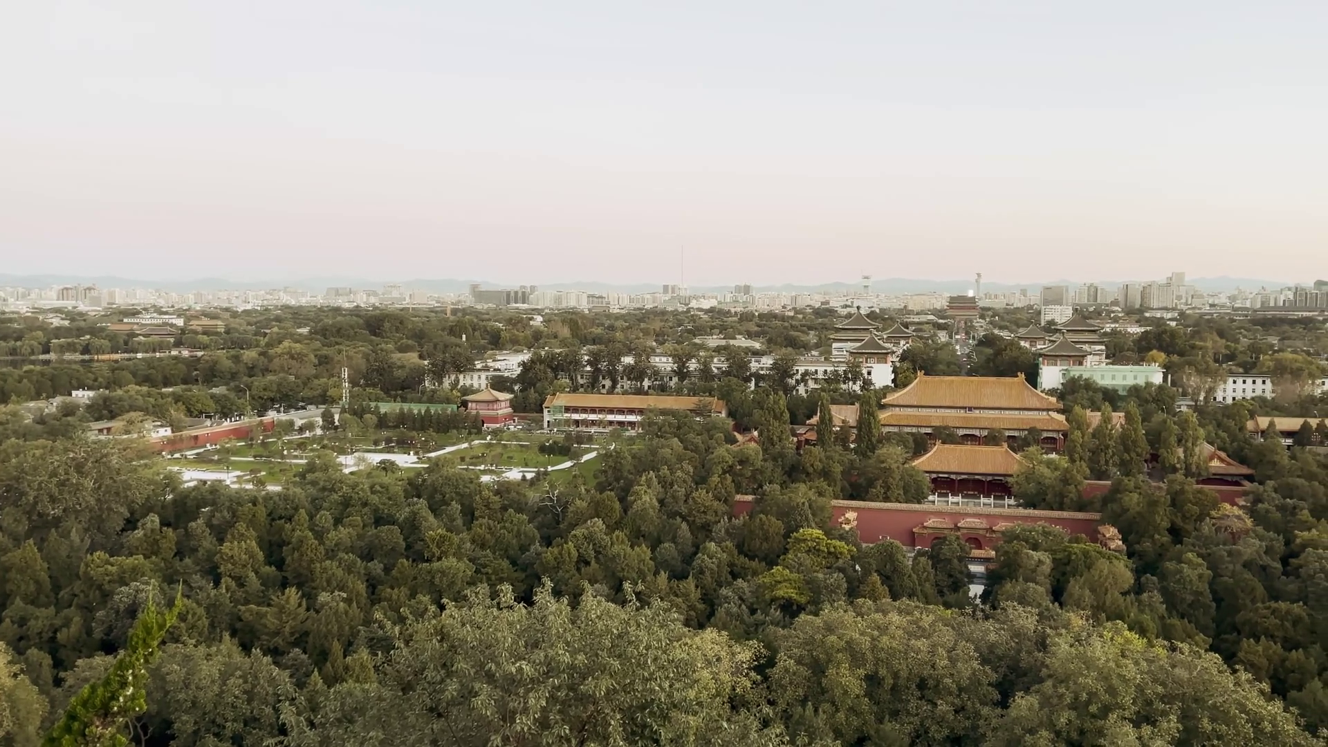 Beijing City Urban View With Old Buildings Stock Footage SBV-352551101 ...