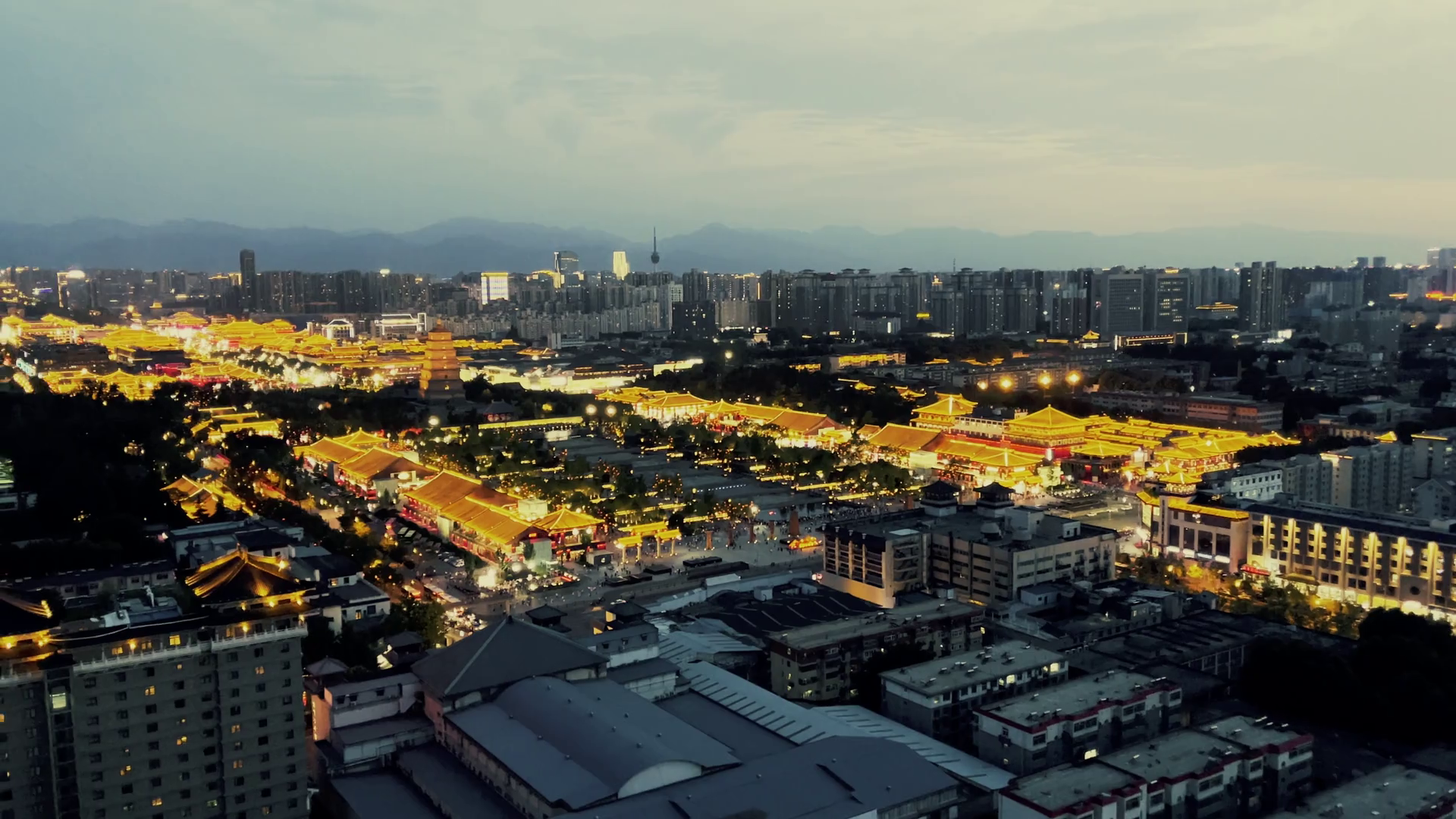 Xian City Urban Skyline View At Night With Stock Footage SBV-352570180 ...
