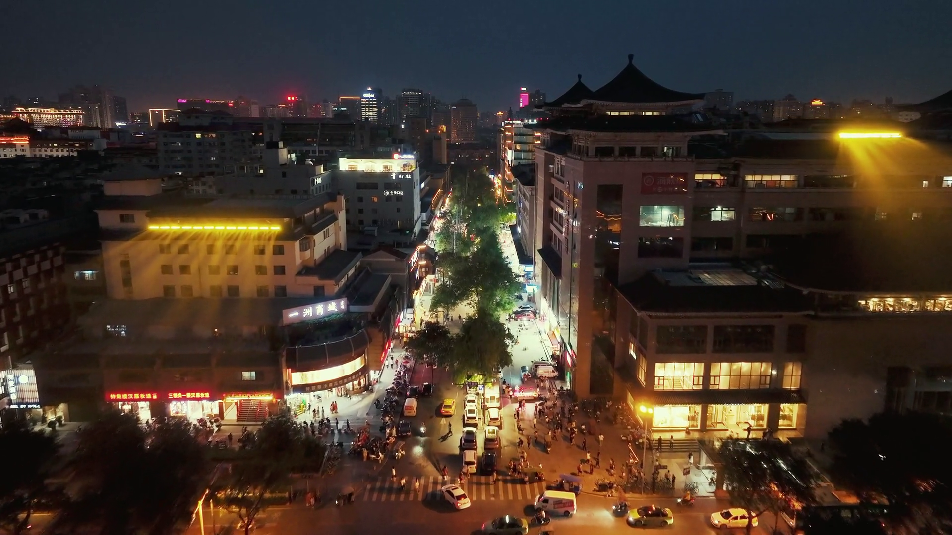 Aerial Drone View Of Xian City Drum Tower At Stock Footage SBV ...