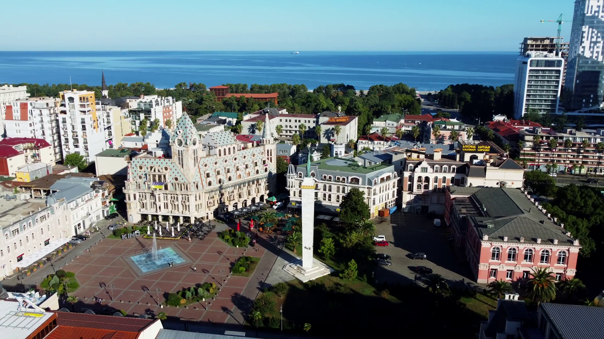 Aerial Footage Of Europe Square In Batumi Stock Footage SBV-348633132 ...