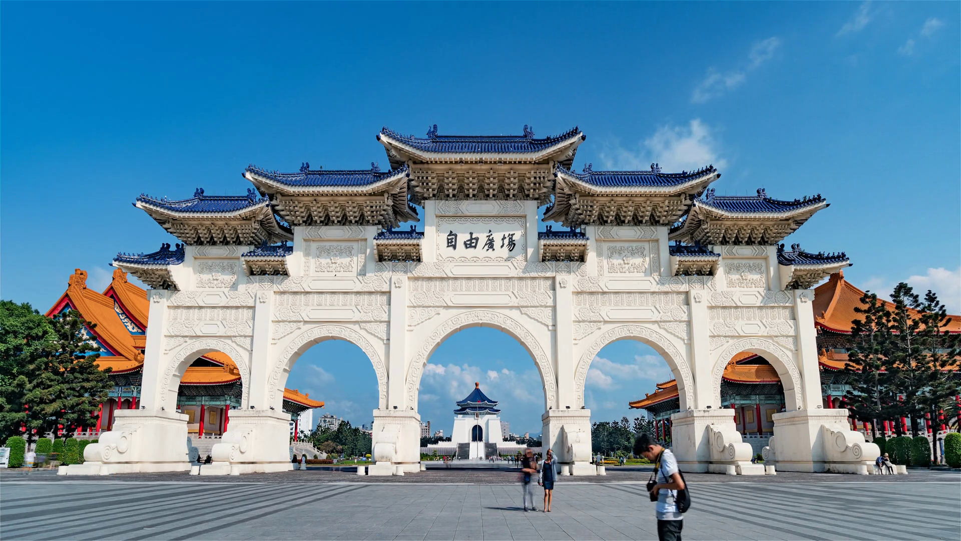 4K Timelapse Sequence of Taipei, Taiwan - The Arch of the Liberty ...