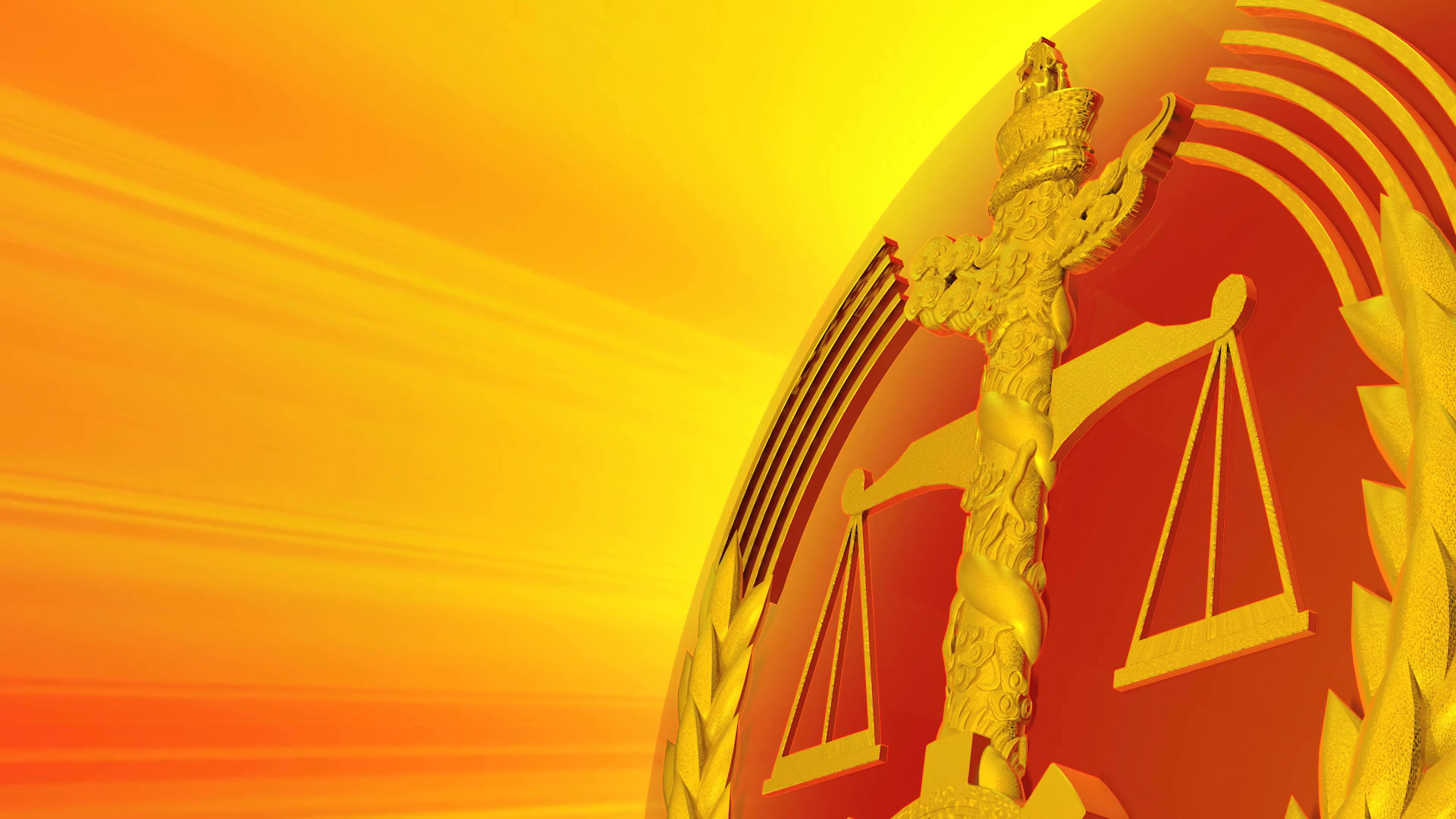 Animated Emblem Of China Justice Law Stock Motion Graphics SBV ...